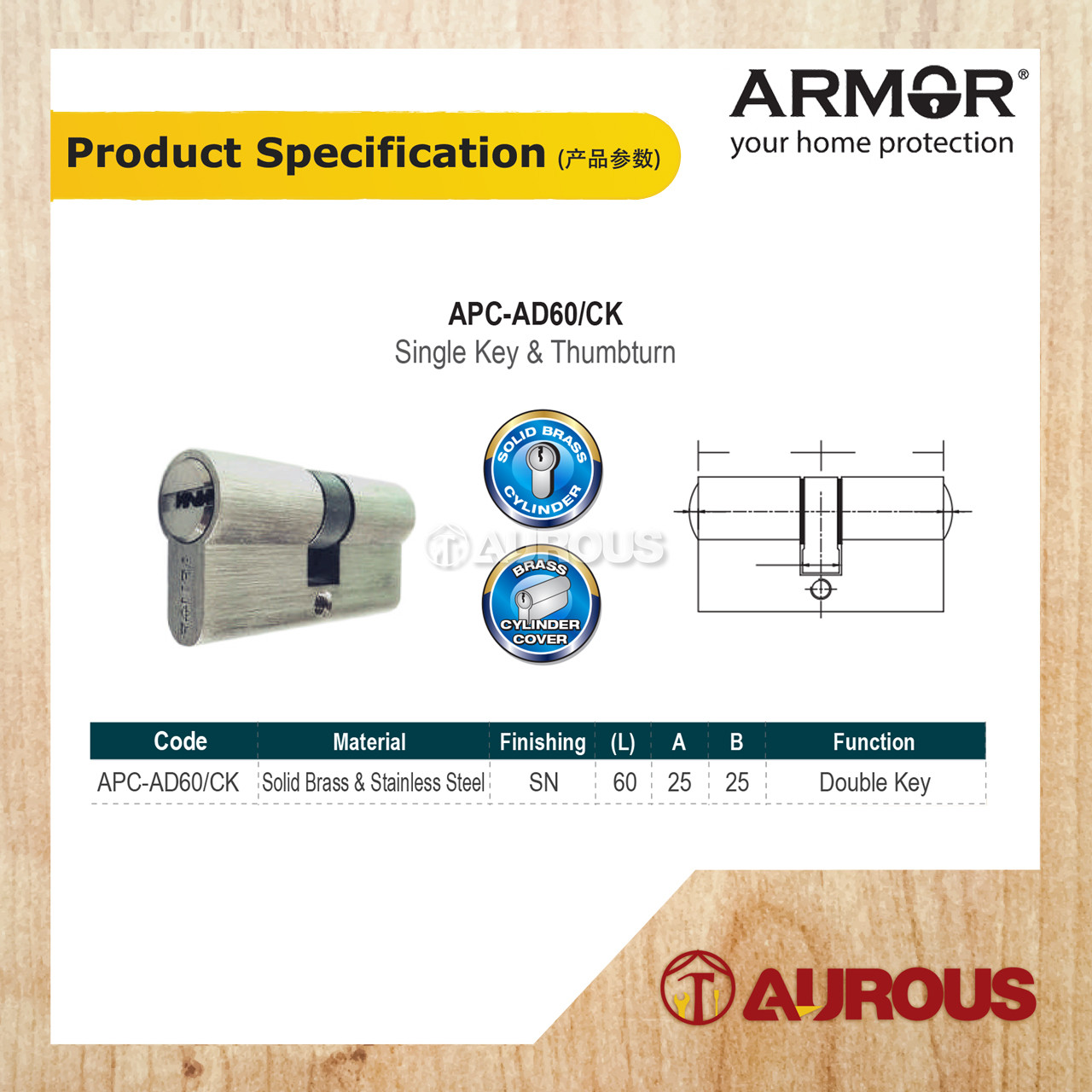 ARMOR SOLID BRASS DOUBLE KEY CYLINDER (COMPUTER KEY) APC-AD60MM/SN/CK ...
