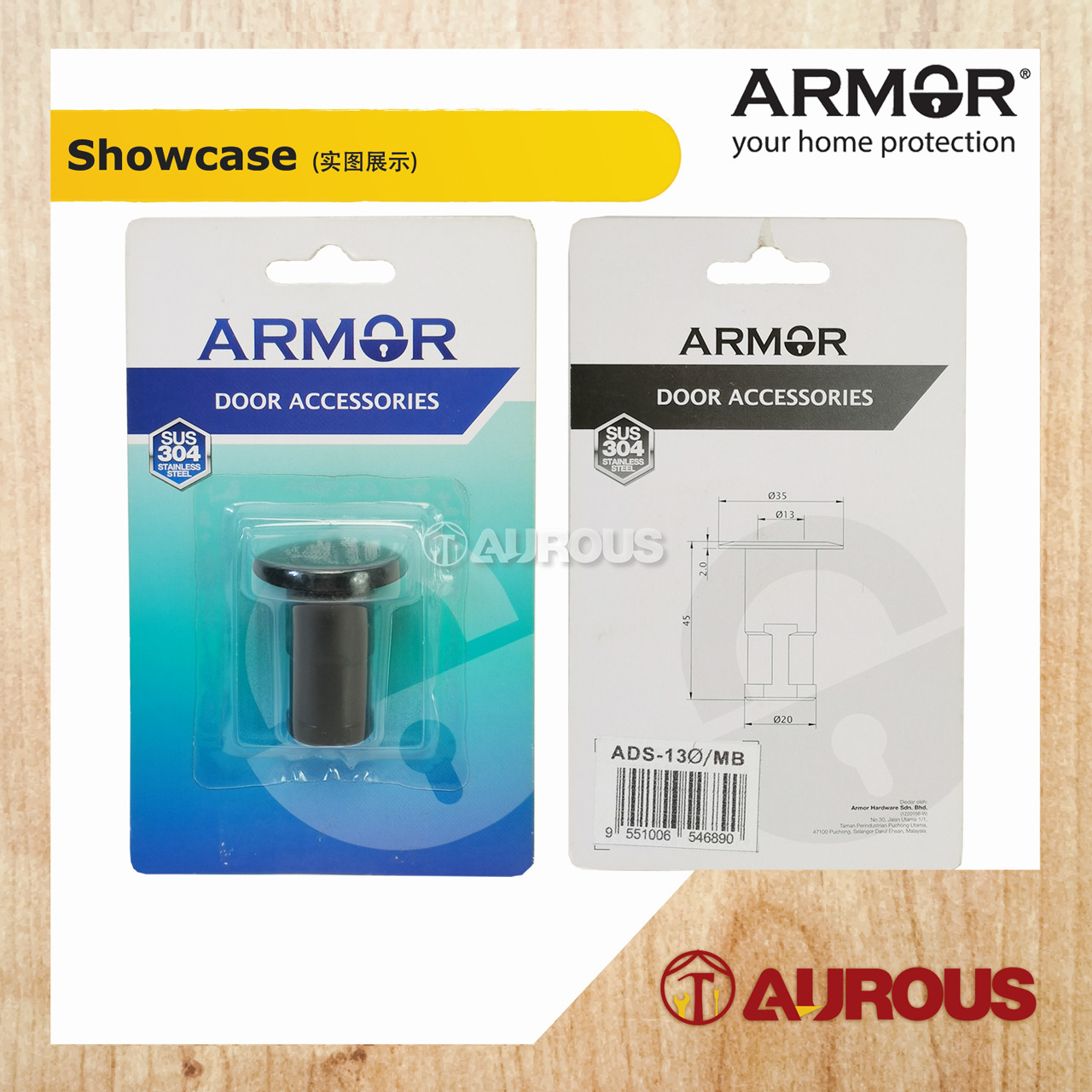 ARMOR STAINLESS STEEL SUS304 DUST SOCKET ANTI DUST COVER DOOR ...