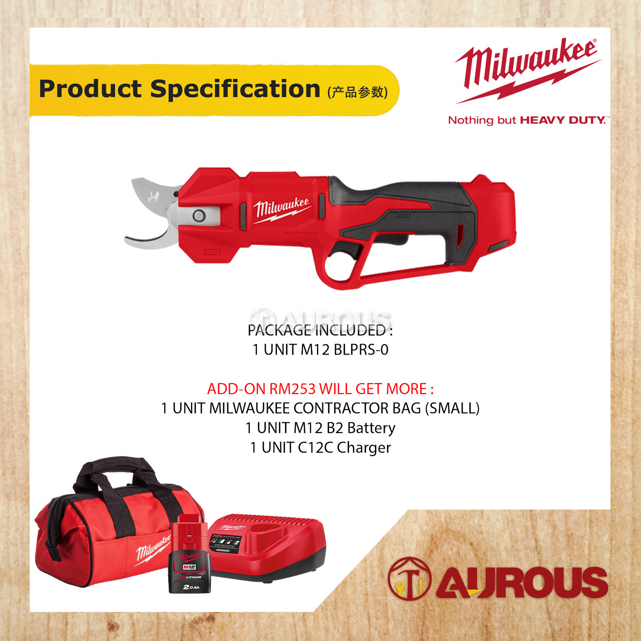 MILWAUKEE M12 BRUSHLESS PRUNING SHEARS M12 BLPRS-0 (BARE TOOL) - Aurous ...