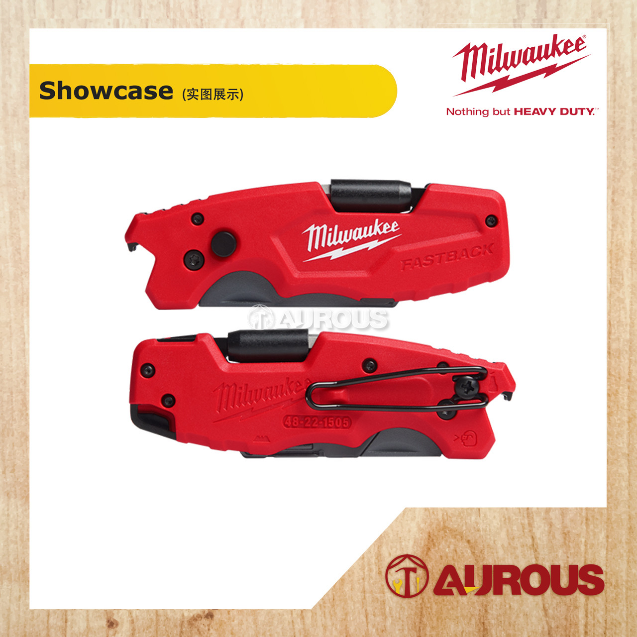 MILWAUKEE PRESS & FLIP FASTBACK 6 IN 1 FOLDING UTILITY KNIFE WITH ...