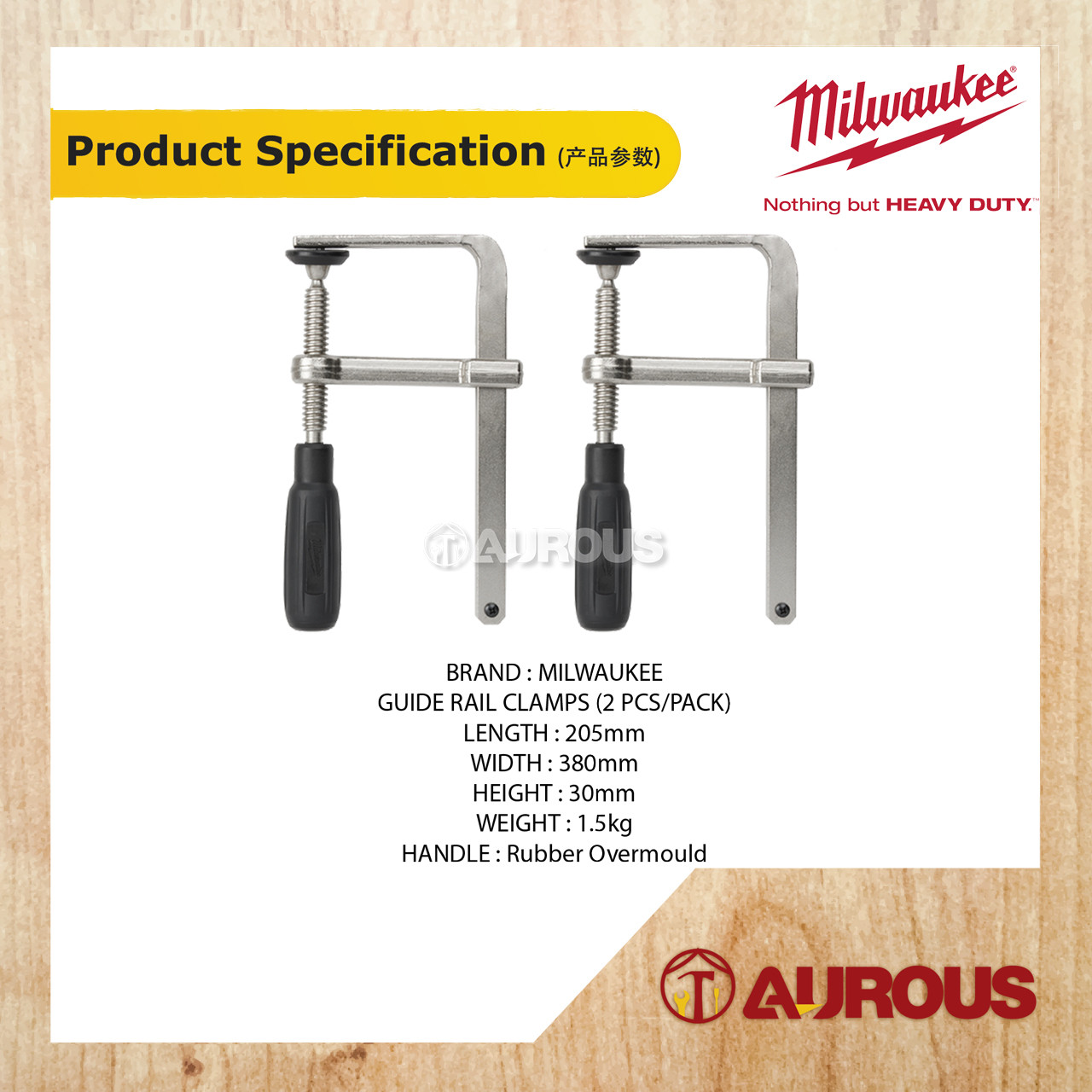 MILWAUKEE GUIDE RAIL F CLAMPS PSA-1 EMEA (FOR M18 FPS55) - Aurous ...