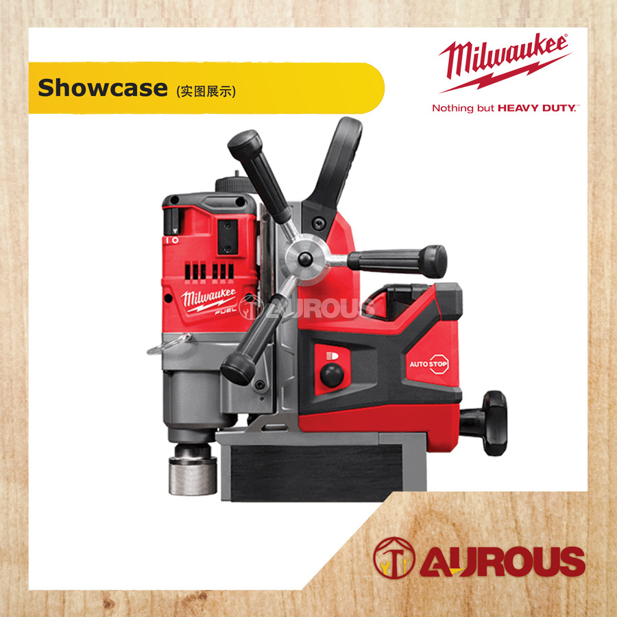MILWAUKEE M18 FUEL GEN 2 MAGNETIC DRILLING （M18 FMDP-0C0 / M18 FMDP-501B) - Aurous Hardware ...