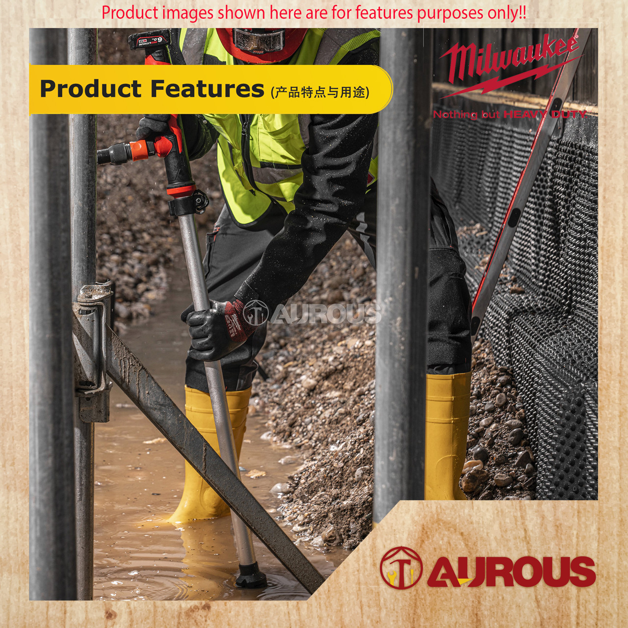 MILWAUKEE M12 HYDROPASS STICK WATER PUMP M12 BSWP-0 (BARE TOOL ...