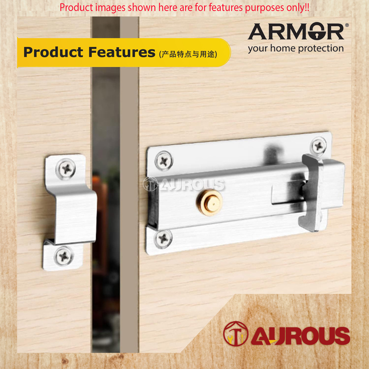 ARMOR STAINLESS STEEL SUS304 2'' DOOR SQUARE BOLT SECURITY LOCK (ADB ...