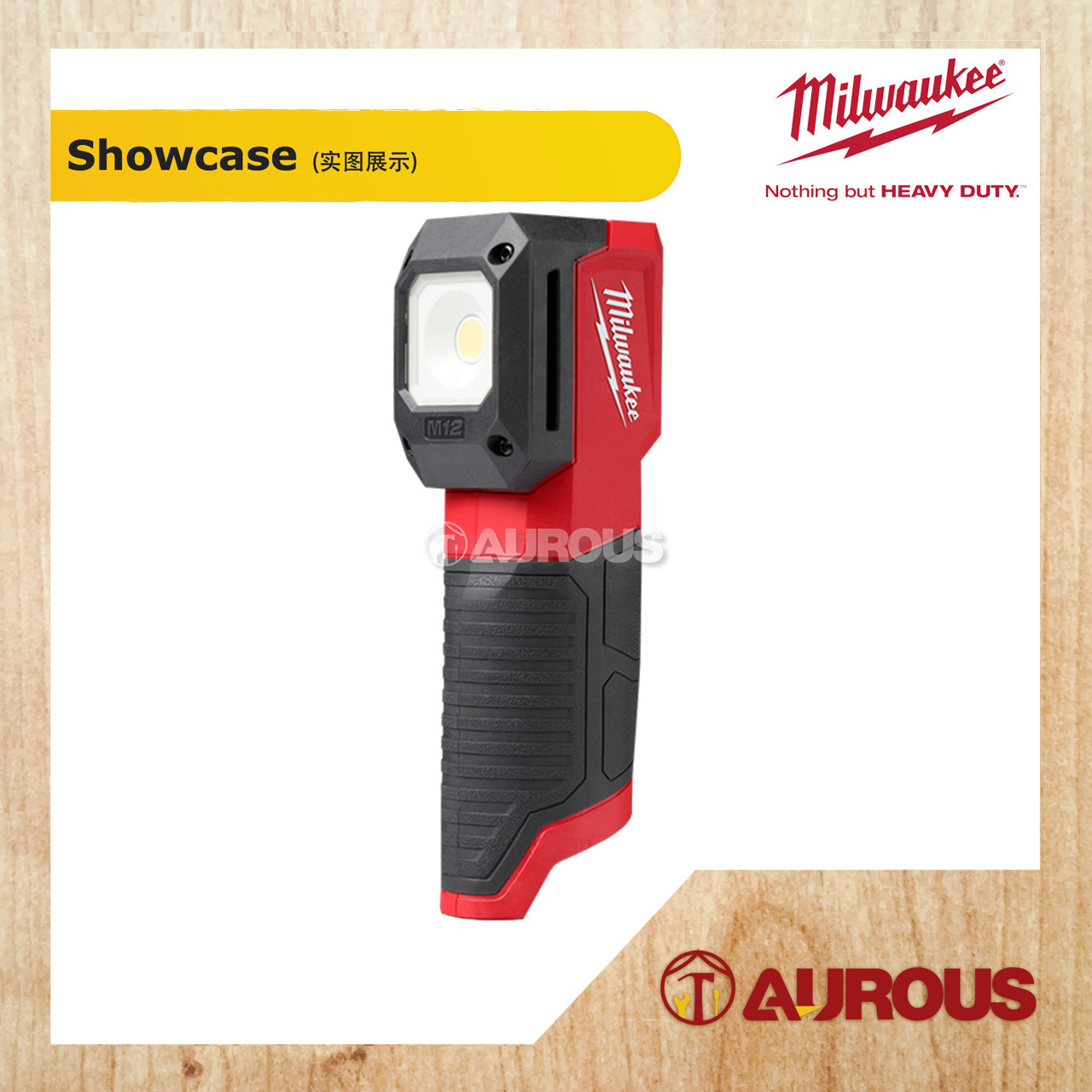 MILWAUKEE M12 PAINT AND DETAILING COLOR MATCH LIGHT M12 CML-0 (BARE ...