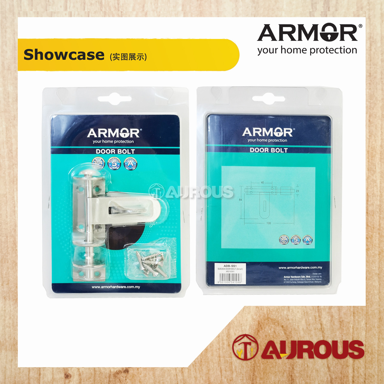 ARMOR STAINLESS STEEL SUS304 DOOR BOLT SECURITY LOCK (ADB-SS1 SMALL ...