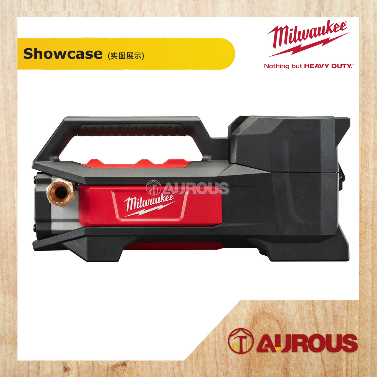 MILWAUKEE M18 WATER TRANSFER PUMP APJ 30 LITRE PER MINUTE M18 BTP-0 ...