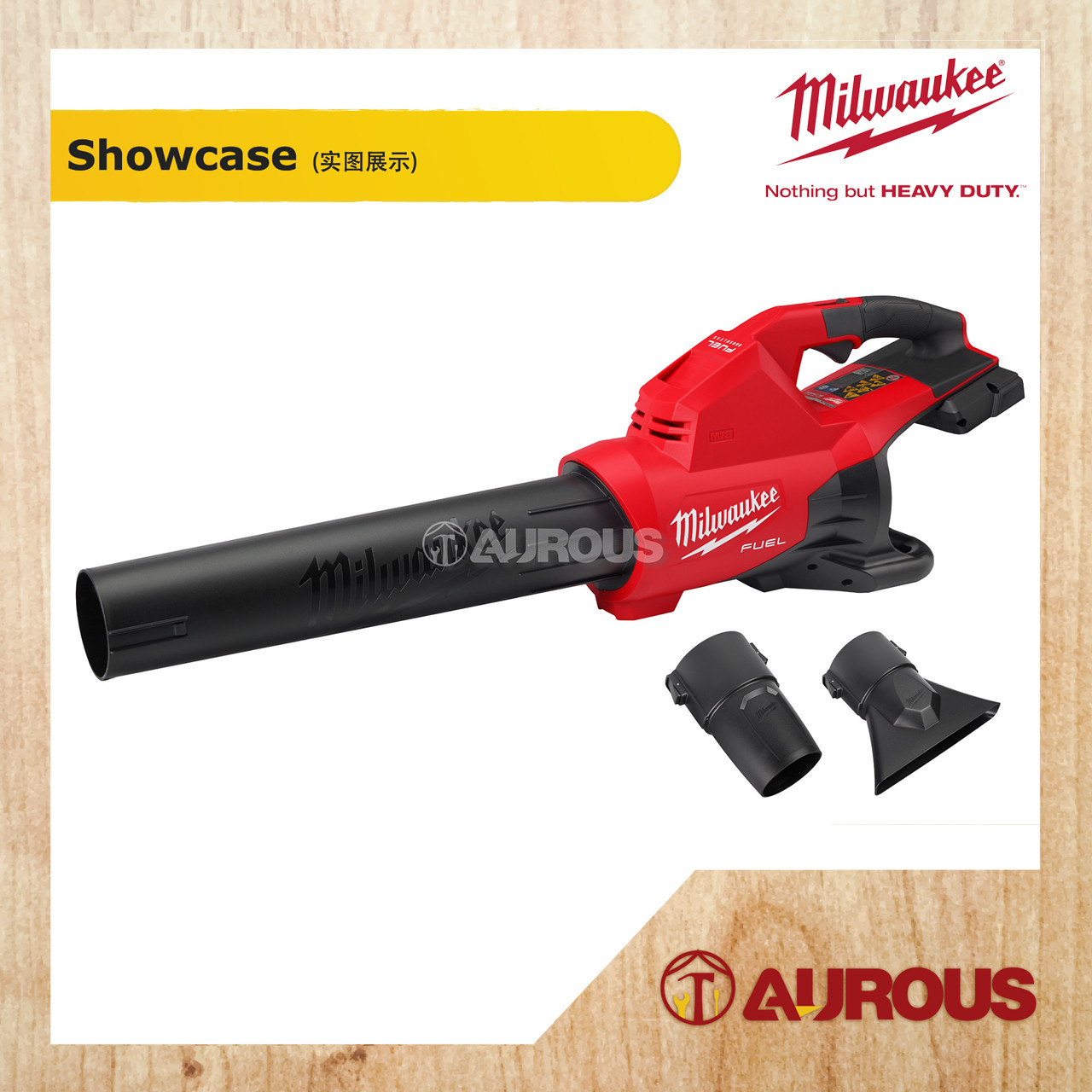 MILWAUKEE M18 FUEL BLOWER M18 FBL-0 (BARE TOOL) - Aurous | Tick Hong ...