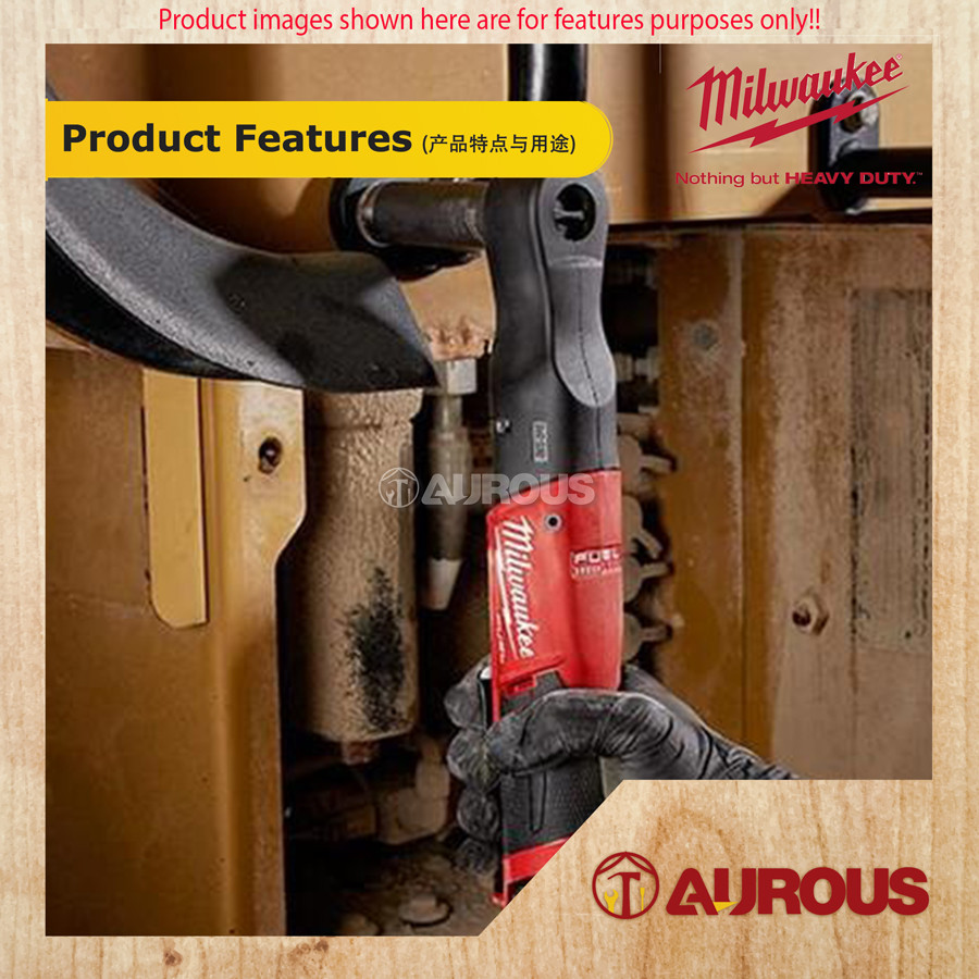 MILWAUKEE M12 FUEL 1/2'' COMPACT IMPACT RACHET KIT (M12 FIR12-0 / M12 ...