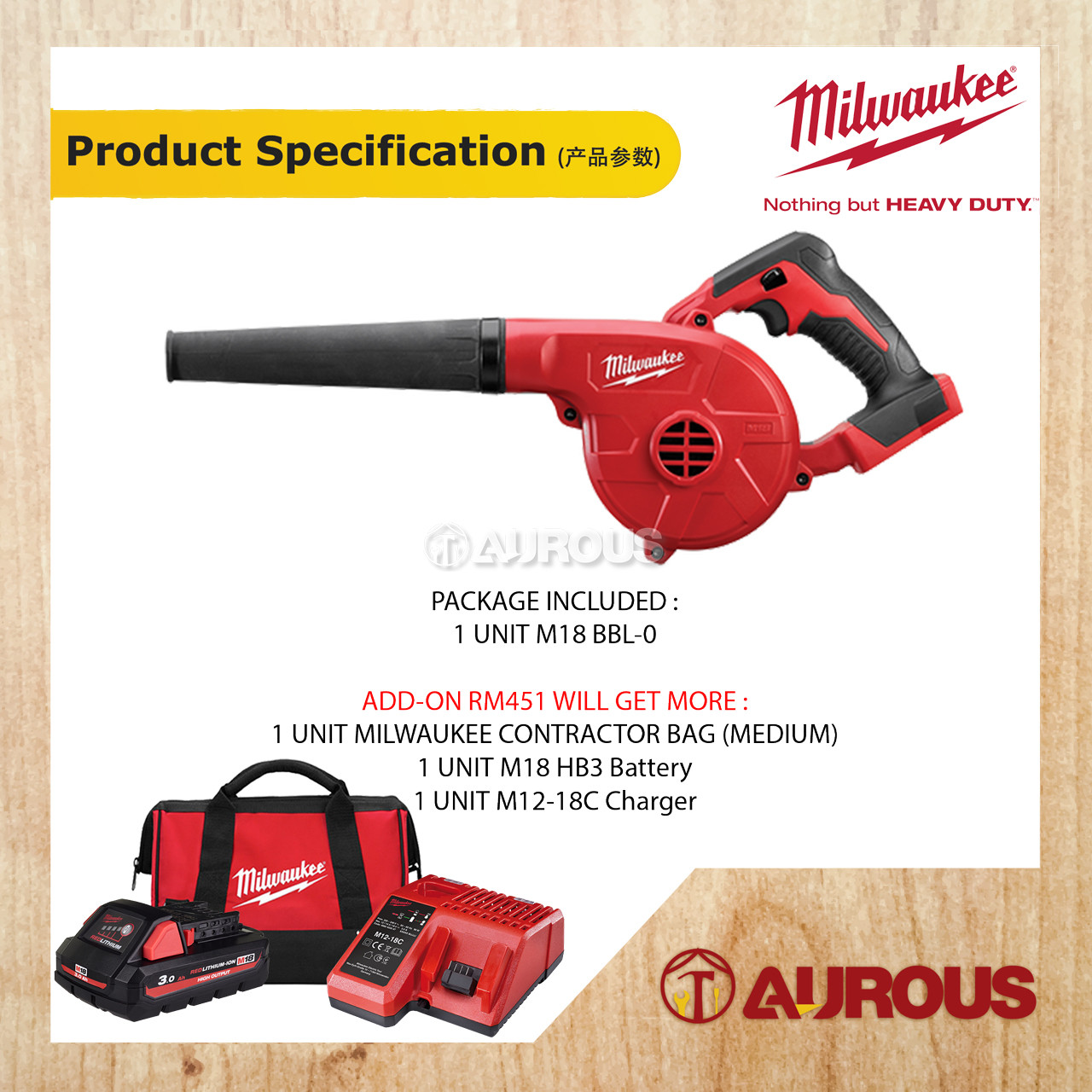 MILWAUKEE M18 COMPACT BLOWER M18 BBL-0 (BARE TOOL) - Aurous Hardware ...