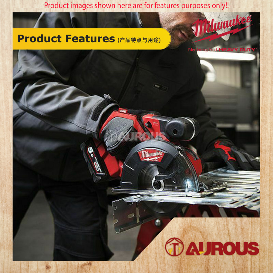 MILWAUKEE M18 FUEL METAL SAW (M18 FMCS-0X / M18 FMCS-501X) - Aurous ...