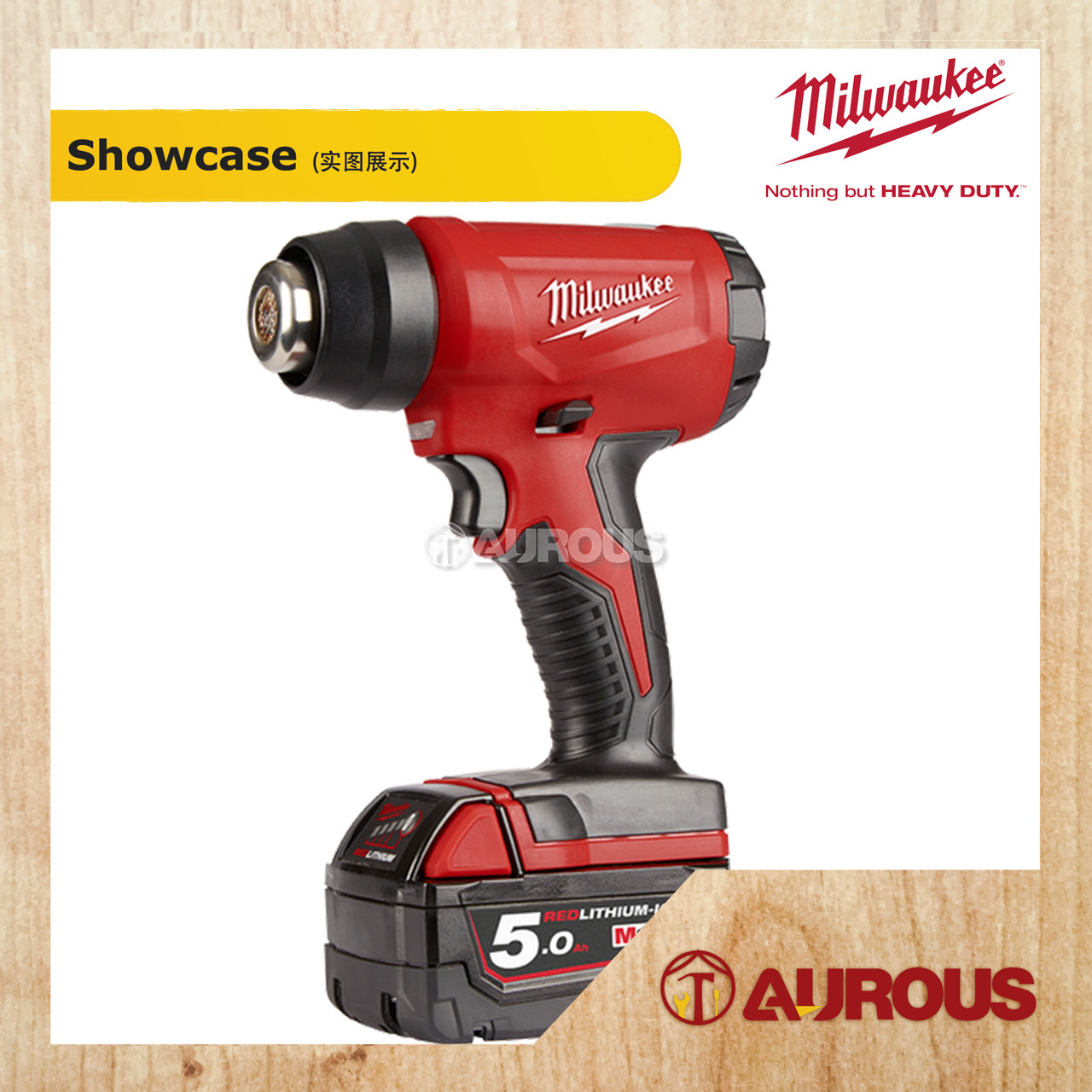 MILWAUKEE M18 COMPACT HEAT GUN M18 BHG-0 (BARE TOOL) - Aurous | Tick ...