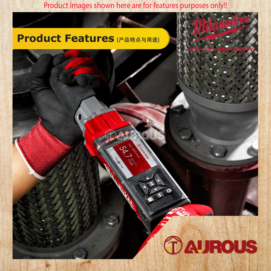 MILWAUKEE M12 FUEL 1/2'' ONE KEY SYSTEM DIGITAL TORQUE WRENCH (M12 ...