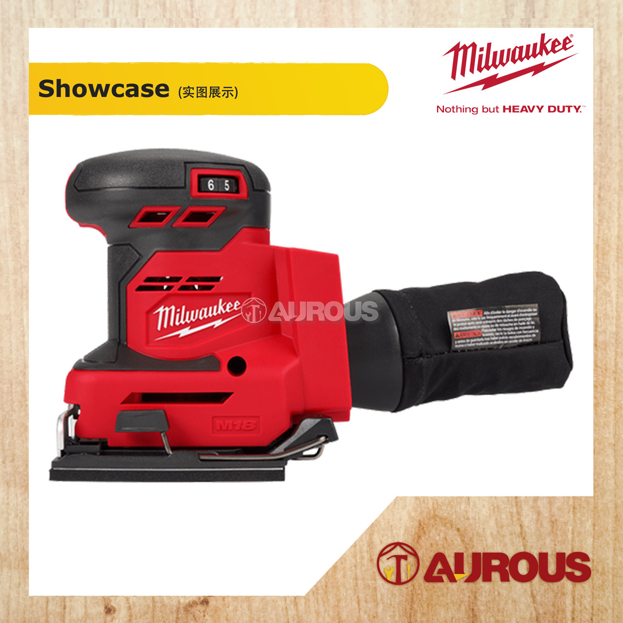 MILWAUKEE M18 1/4'' SHEET SANDER M18 BQSS-0 (BARE TOOL) - Aurous ...