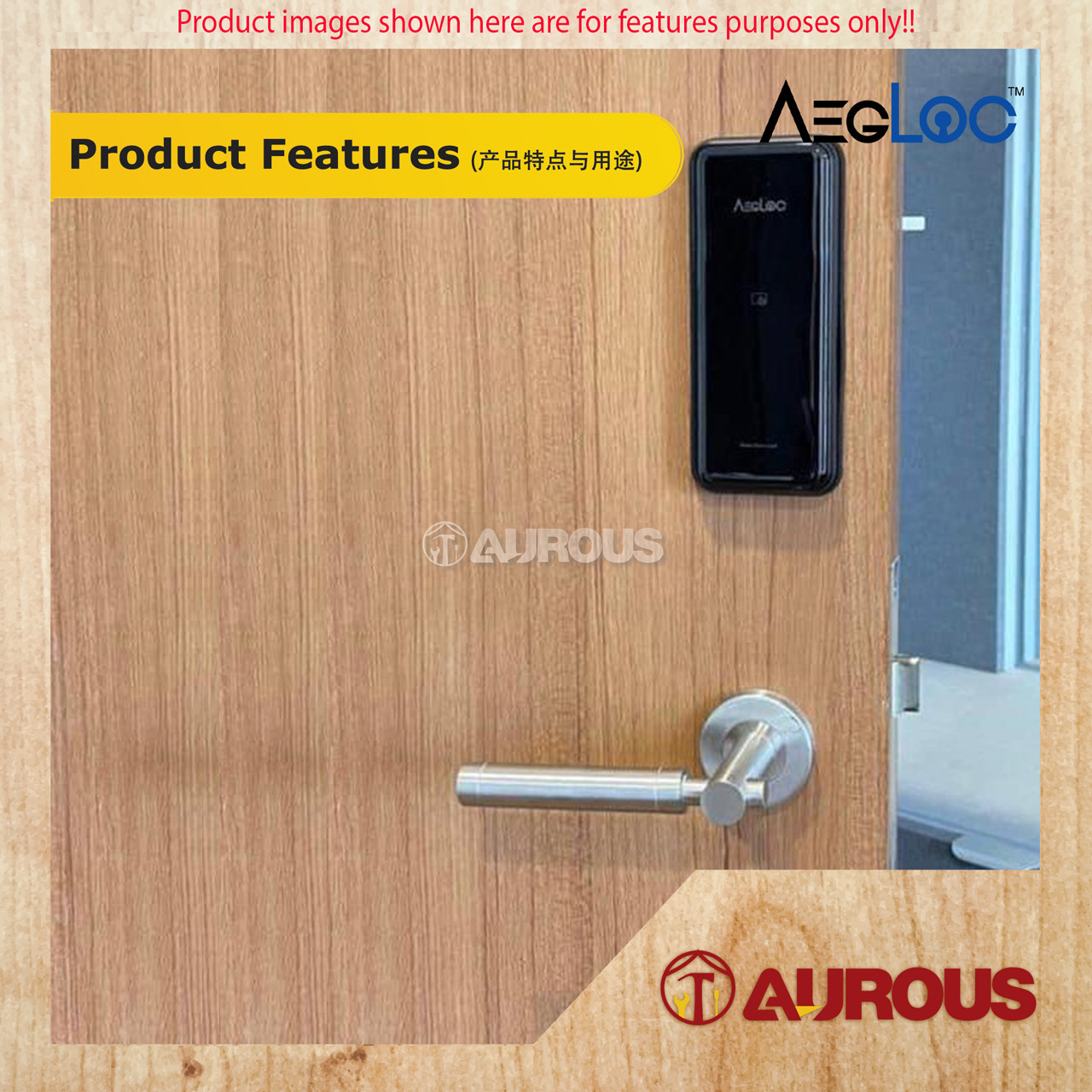 ARMOR AEGLOC DIGITAL FINGERPRINT SMART DIGITAL RIM DOOR SECURITY LOCK ...