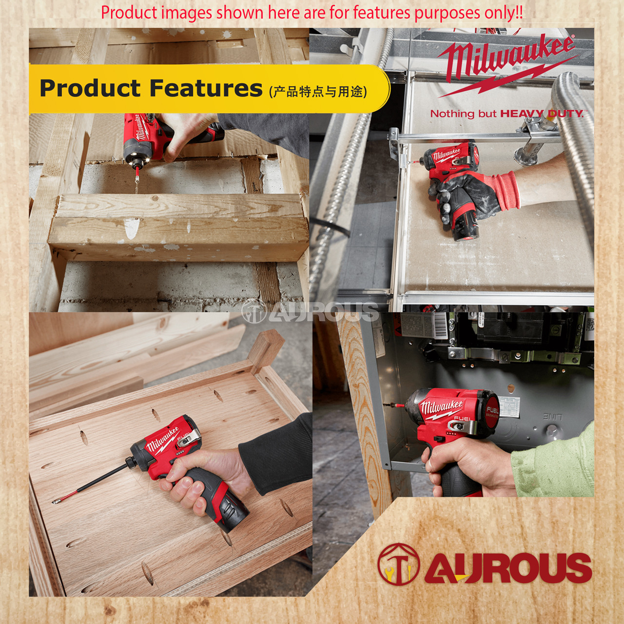 MILWAUKEE M12 FUEL GEN 3 1/4'' HEX IMPACT DRIVER M12 FID2-0 (BARE TOOL ...