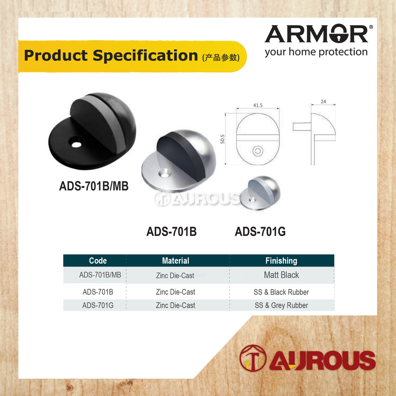 ARMOR DOME DOOR STOPPER WITH RUBBER (ADS-701B/MB , ADS-701G/SN , ADS ...