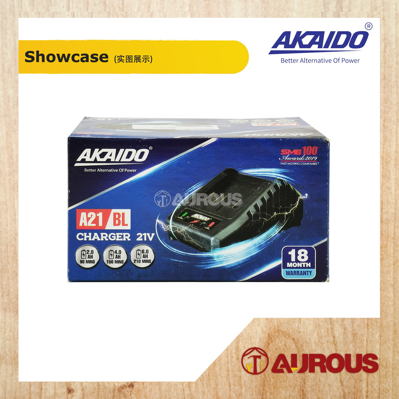 AKAIDO A21BL 21V BL CHARGER LITHIUM LI-ION BATTERY CHARGER - Aurous ...