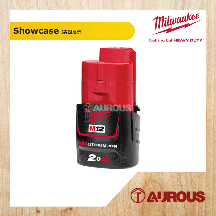 MILWAUKEE M12 2.0Ah RED REDLITHIUM-ION BATTERY M12 B2 - Aurous Hardware Online Store