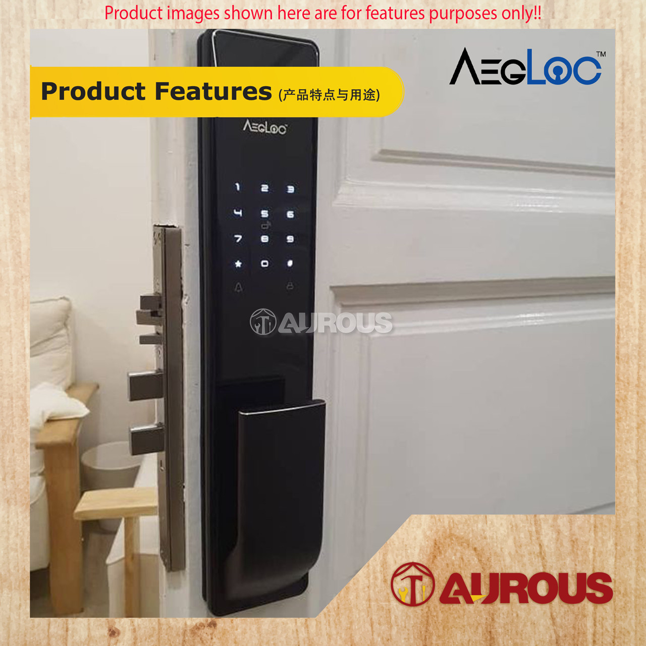 ARMOR AEGLOC DIGITAL FINGERPRINT SMART DIGITAL PUSH PULL DOOR SECURITY ...