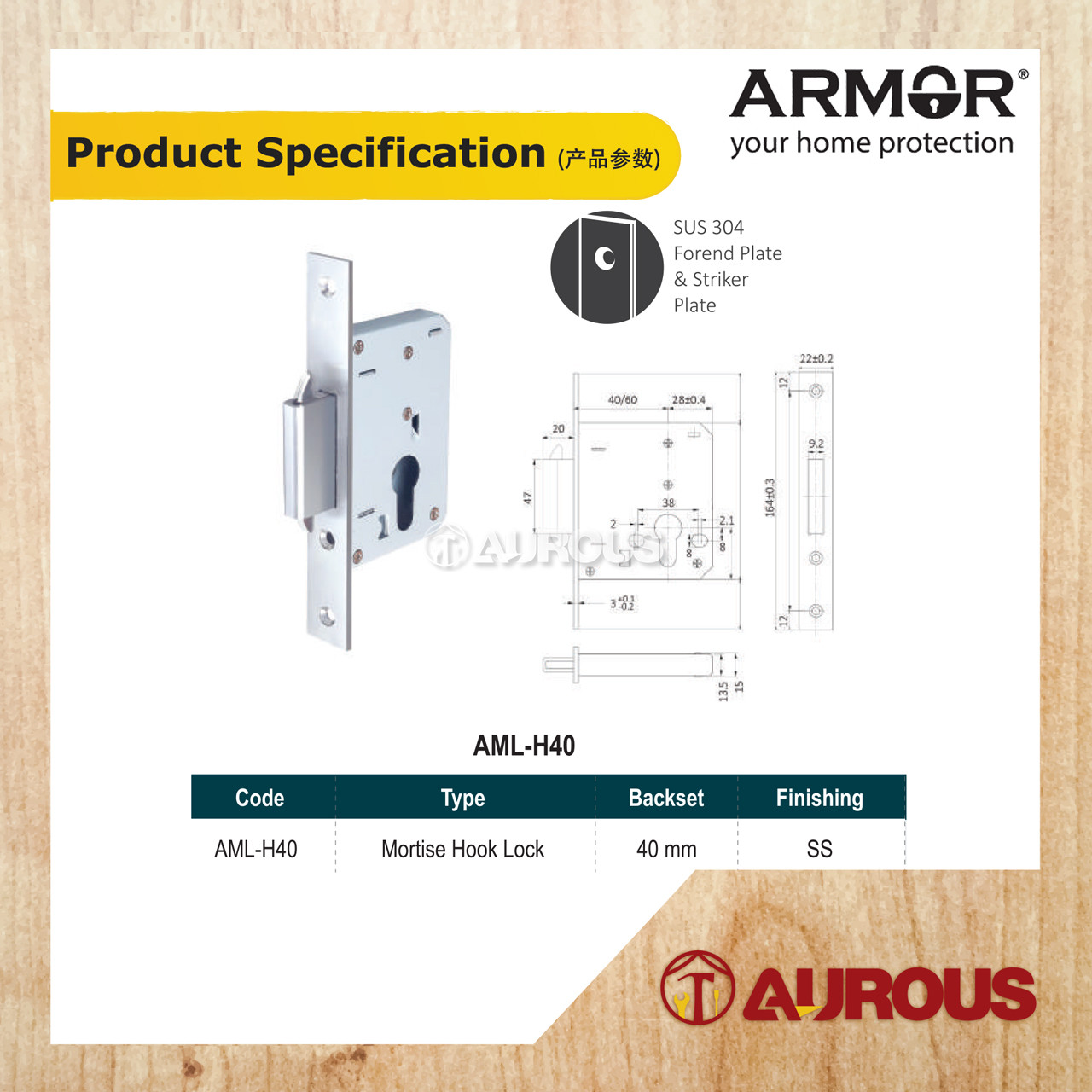 ARMOR MORTISE HOOK LOCK 40MM AML-H40/DH/SS (STAINLESS STEEL - SS ...