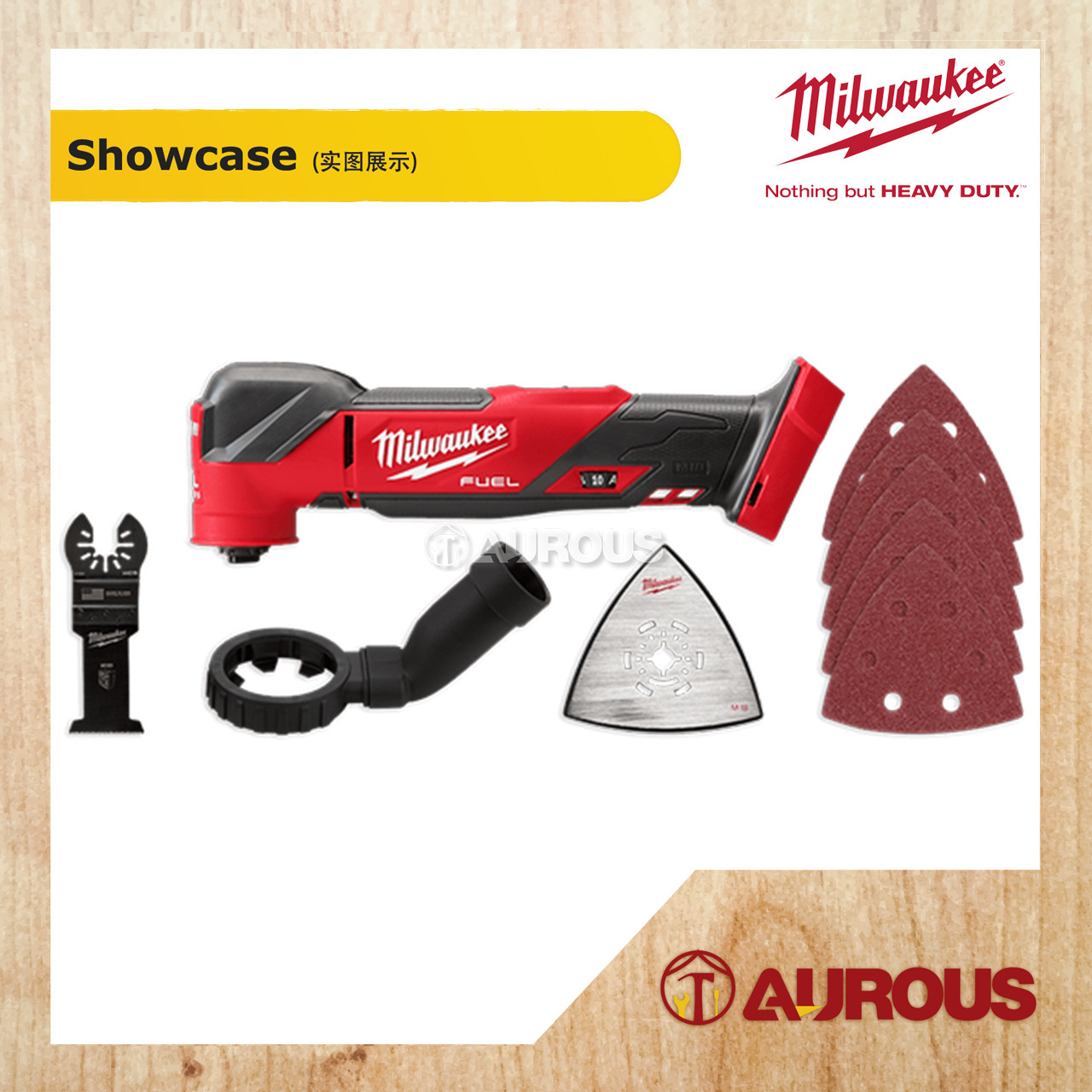 MILWAUKEE M18 FUEL MULTI TOOL M18 FMT-0X (BARE TOOL) - Aurous Hardware ...