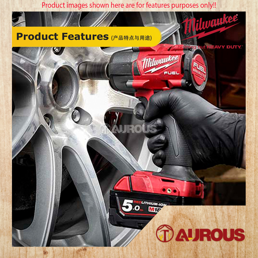 MILWAUKEE M18 FUEL DOUBLE MID TORQUE IMPACT WRENCH COMBO (M18 FMTIW2F12 ...