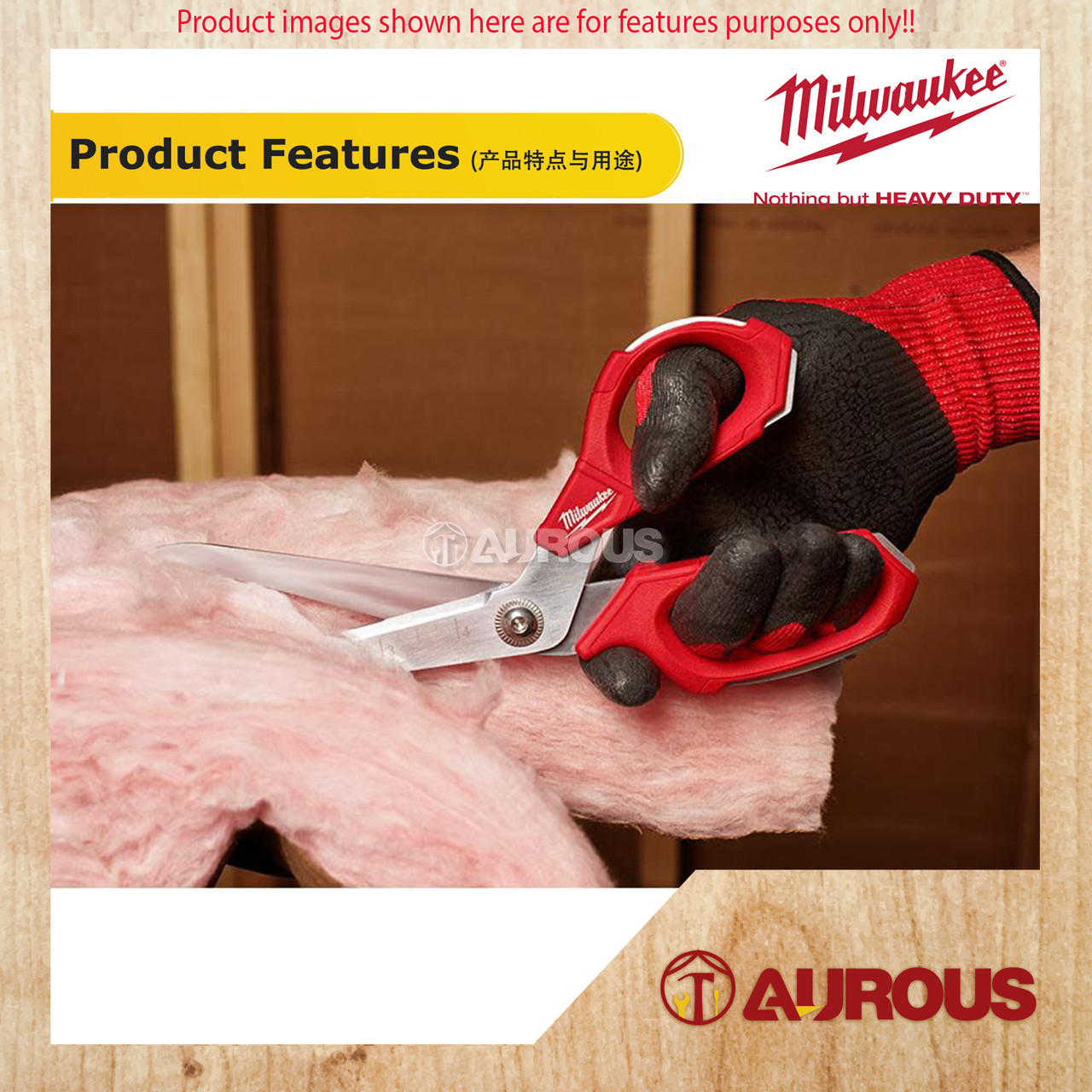 MILWAUKEE ALL METAL HANDLE JOBSITE STRAIGHT & OFFSET SCISSORS (48-22 ...