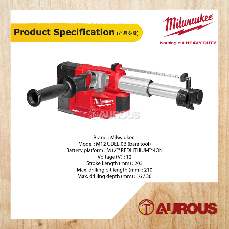 MILWAUKEE M12 UNIVERSAL GEN 2 DUST EXTRACTOR HAMMER VACUUM (M12 UDEL-0B ...