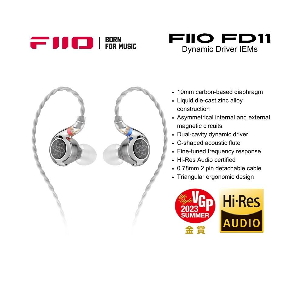 FiiO FD11 Dynamic Driver IEMs Detachable Cable Earphone - MSL Digital Online Store