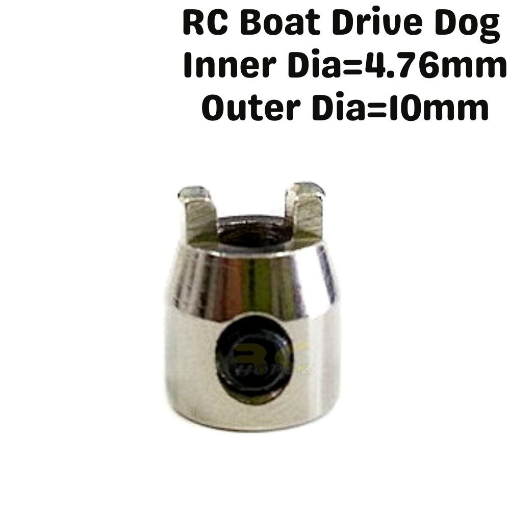 RC Boat Drive Dog Inner Dia=4.76mm Outer Dia=10mm 518B30 – RC HOPEZ