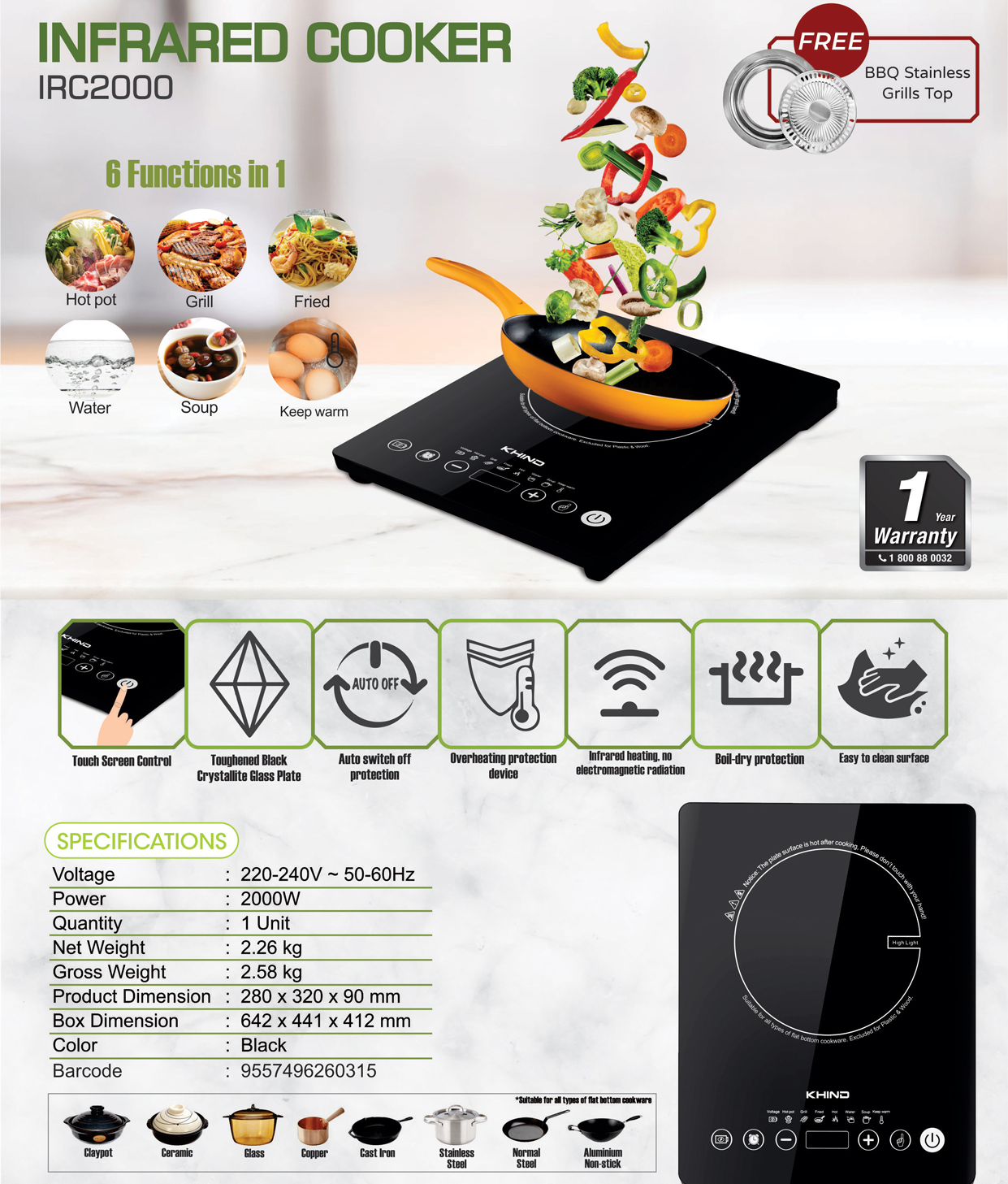 KHIND 1 Burner Infrared Induction Cooker IRC2000 | FREE BBQ Stainless ...