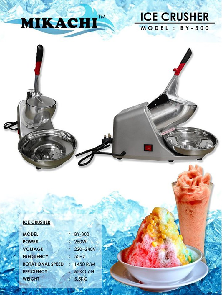 MIKACHI 250W Ice Crusher BY-300 | Smash Ice Device - 1NOWmy Digimate ...
