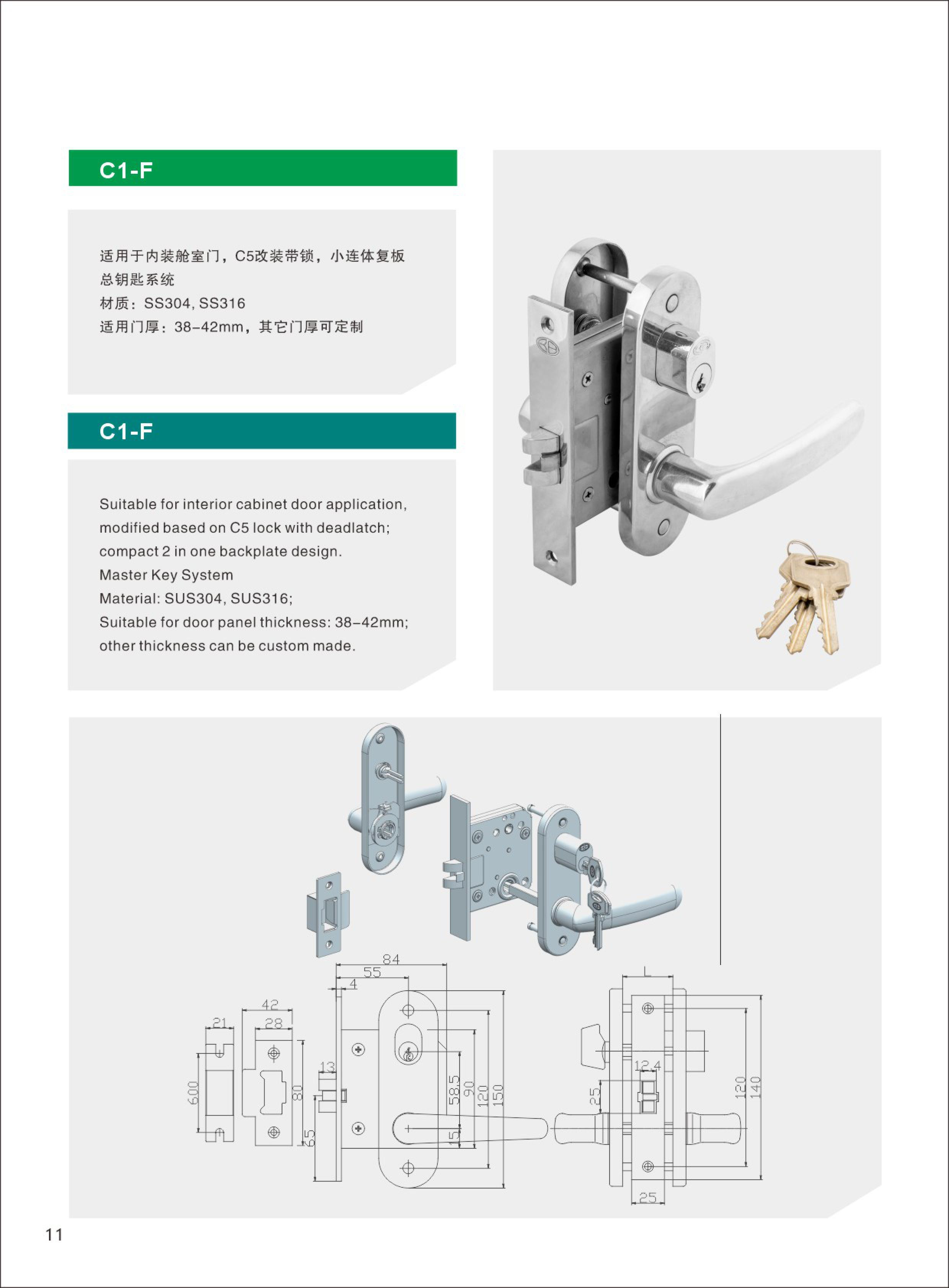5600 LHO SUS304 Stainless Steel Vessel Marine Door Lock - Pepper Spray ...