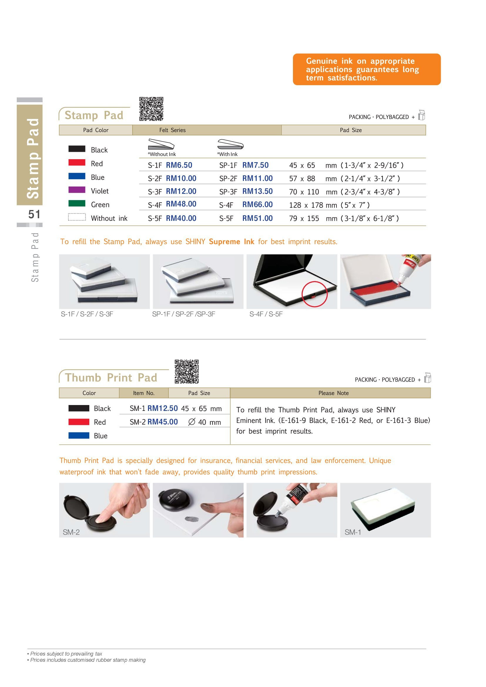 Shiny S-853 Black Ink Printer Line Self Inking Stamp SHY-S853-BK - Pepper Spray Malaysia ...