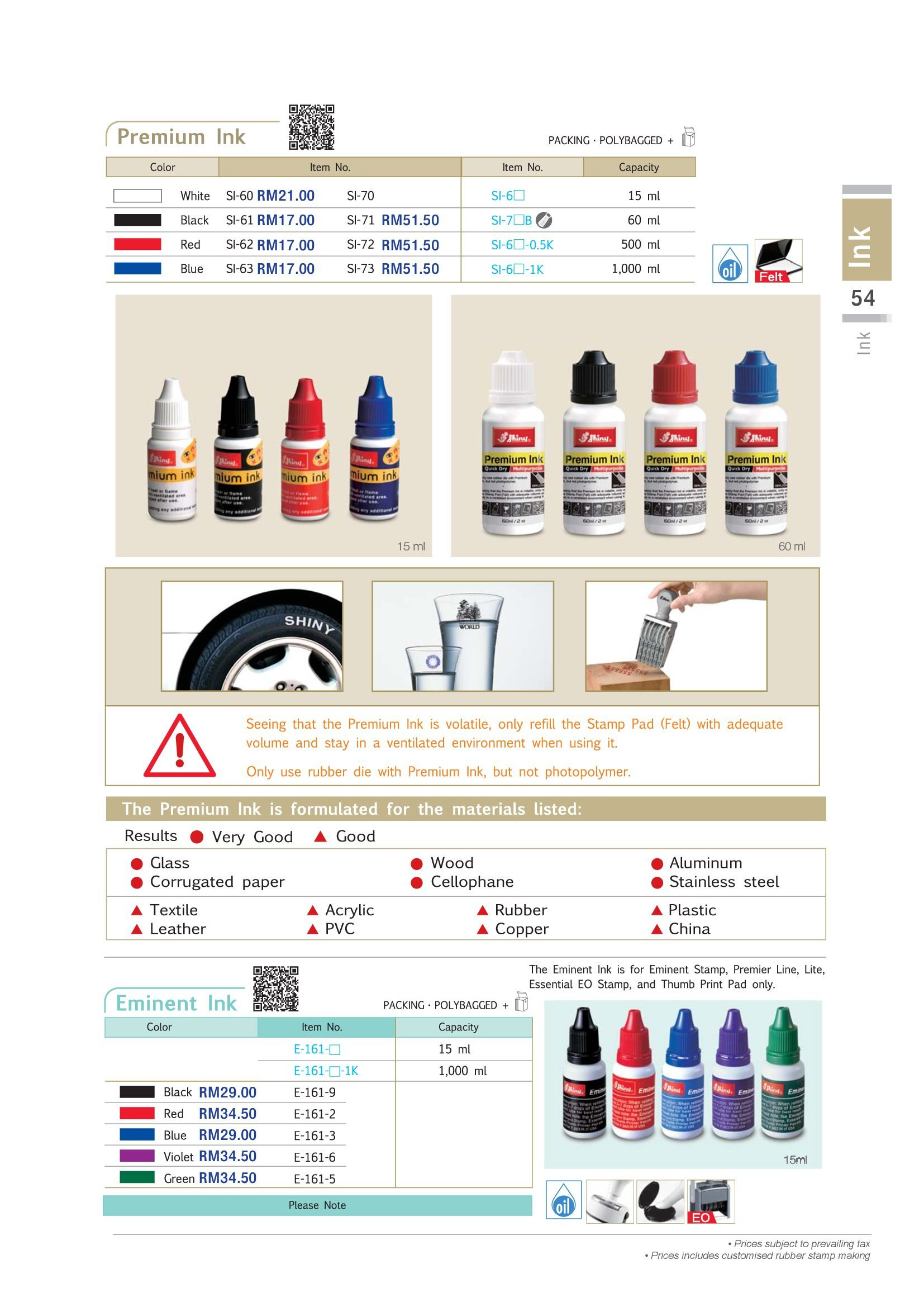 Shiny S-853 Black Ink Printer Line Self Inking Stamp SHY-S853-BK ...