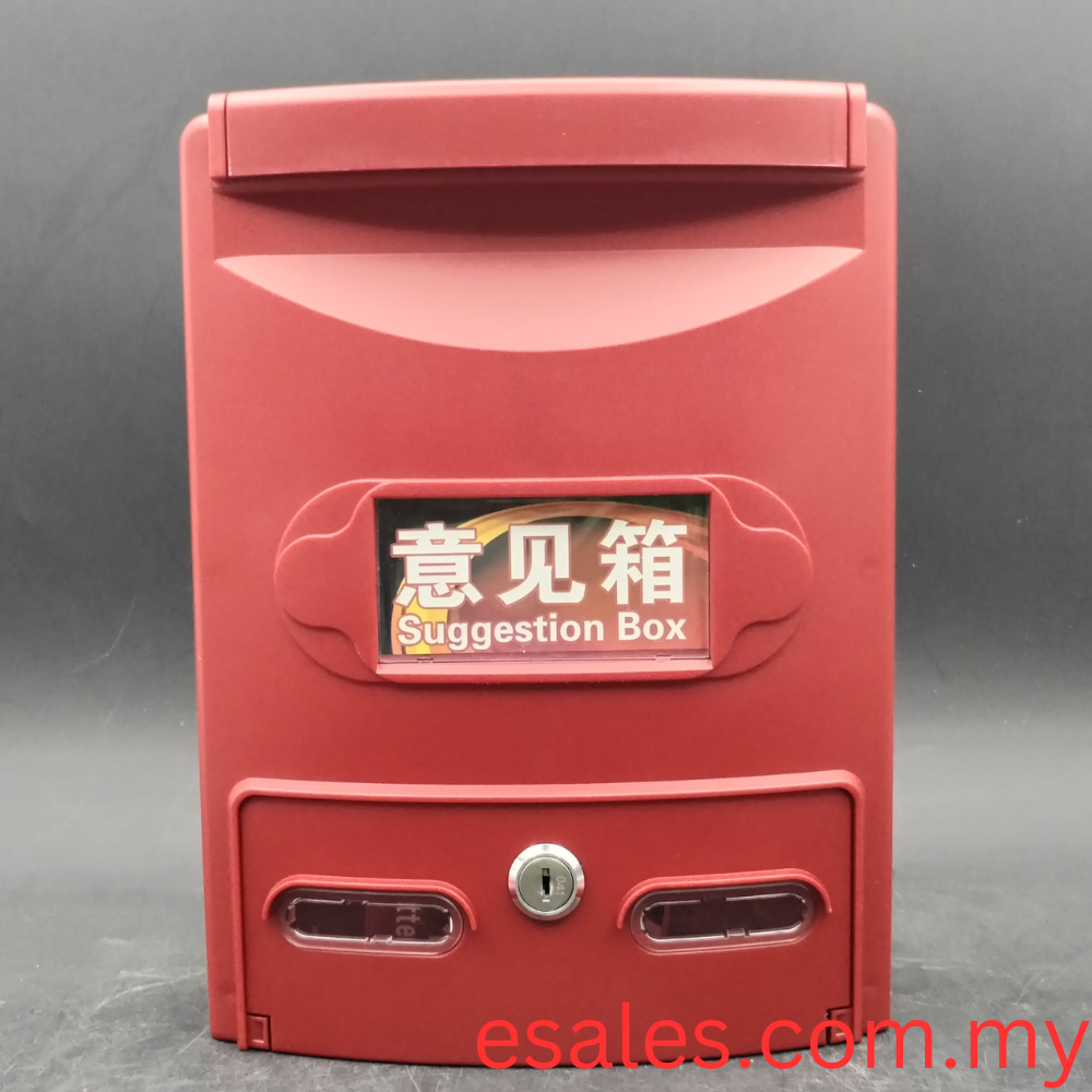 KEJEA K-142 GREY Outdoor Water Proof Mailbox Complaint Box Letter Box ...