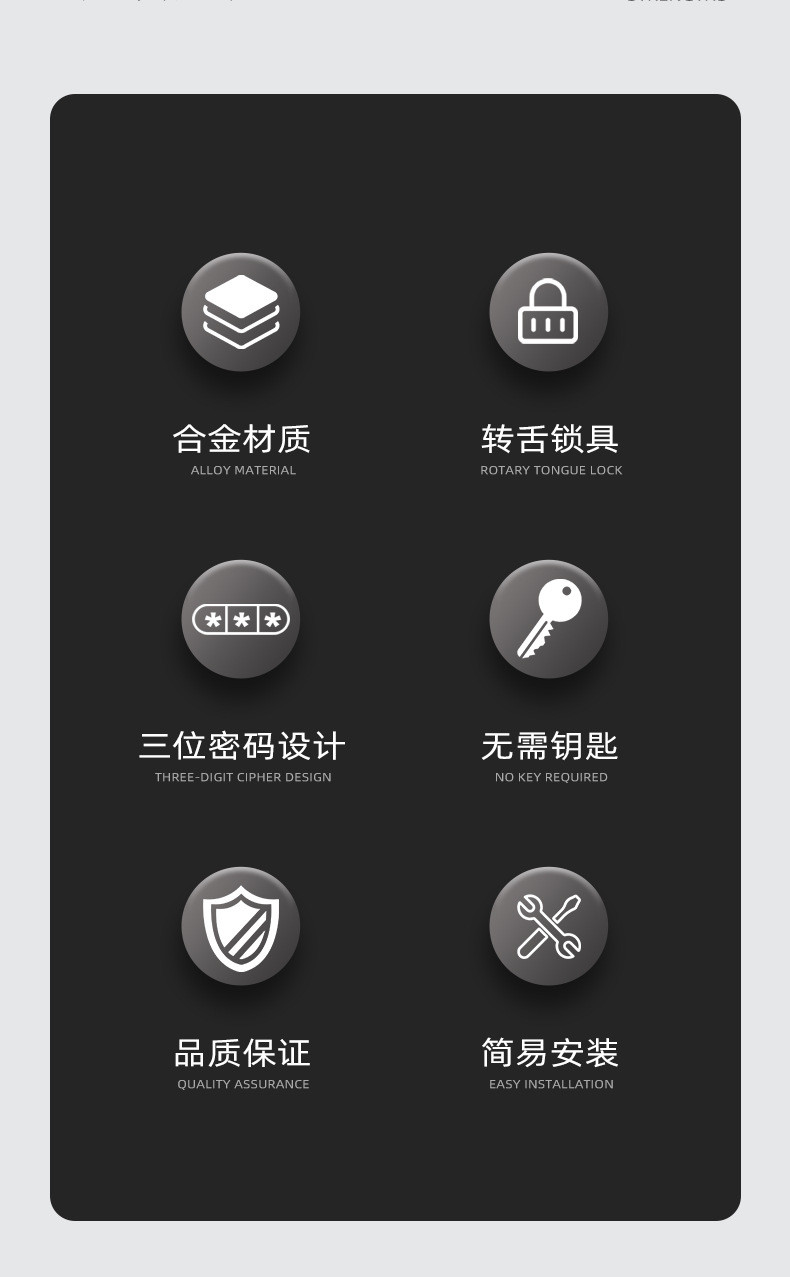 JFLI 9503-C30MM-BLACK Combination Cam Lock 30mm Black, Zinc Alloy+PVC ...