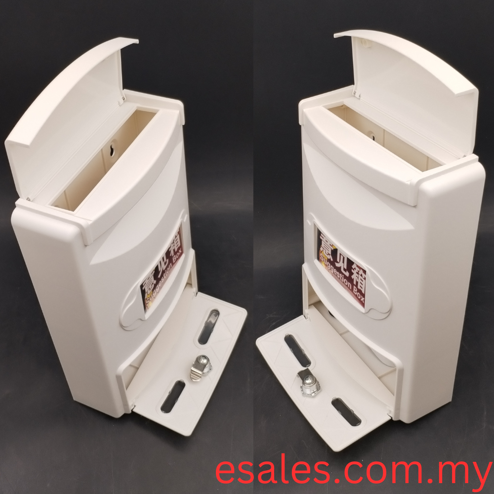 KEJEA K-142 GREY Outdoor Water Proof Mailbox Complaint Box Letter Box ...