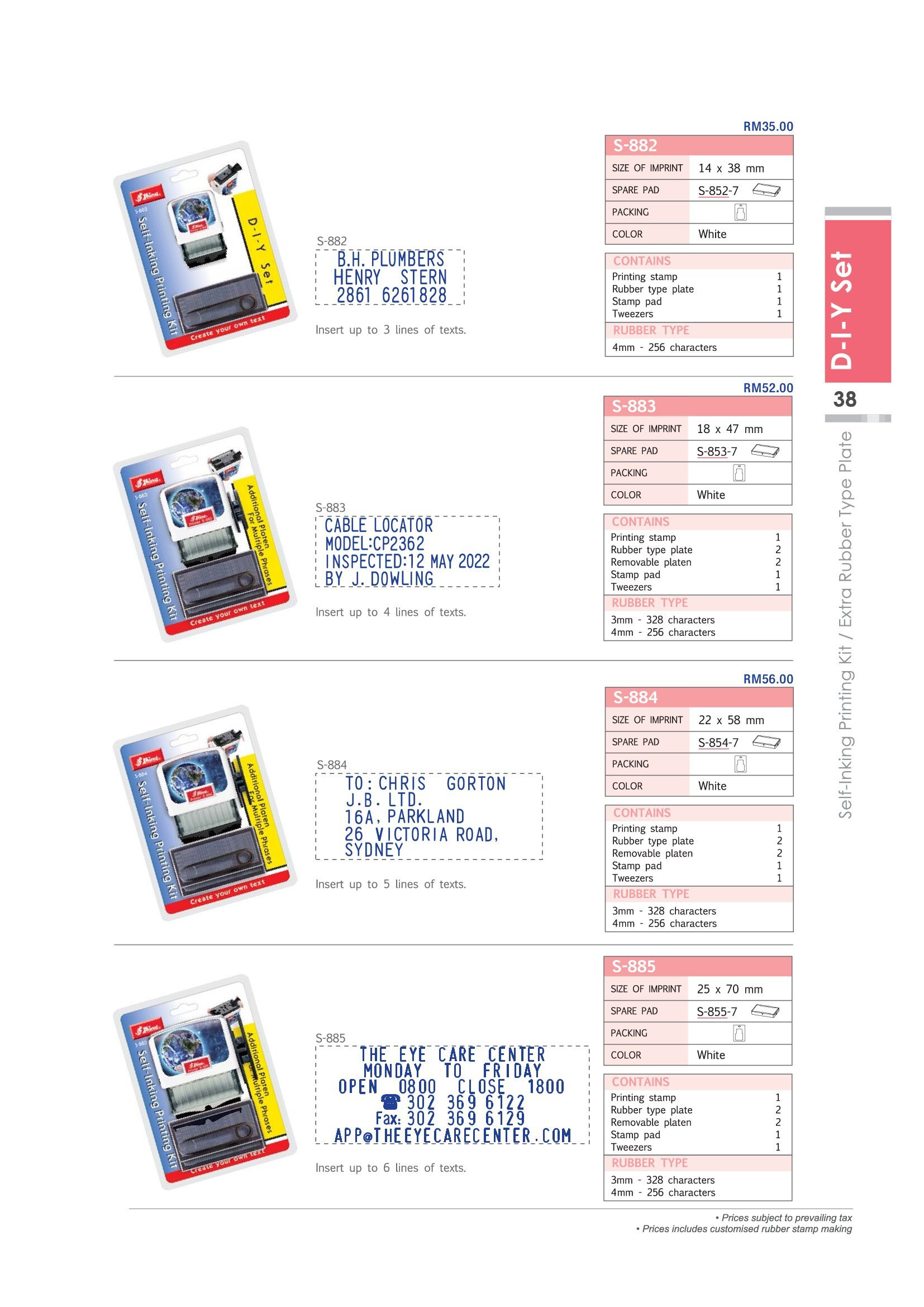 Shiny S-853 Black Ink Printer Line Self Inking Stamp SHY-S853-BK - Pepper Spray Malaysia ...