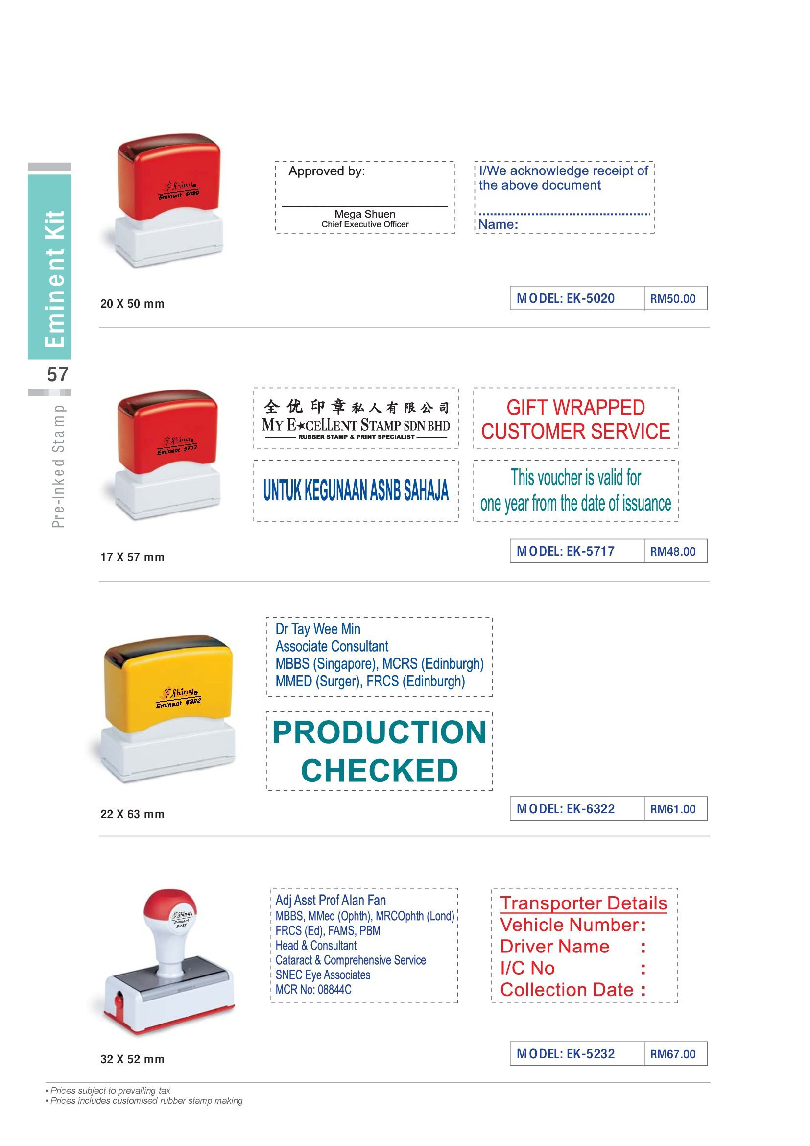 Shiny S-853 Black Ink Printer Line Self Inking Stamp SHY-S853-BK - Pepper Spray Malaysia ...