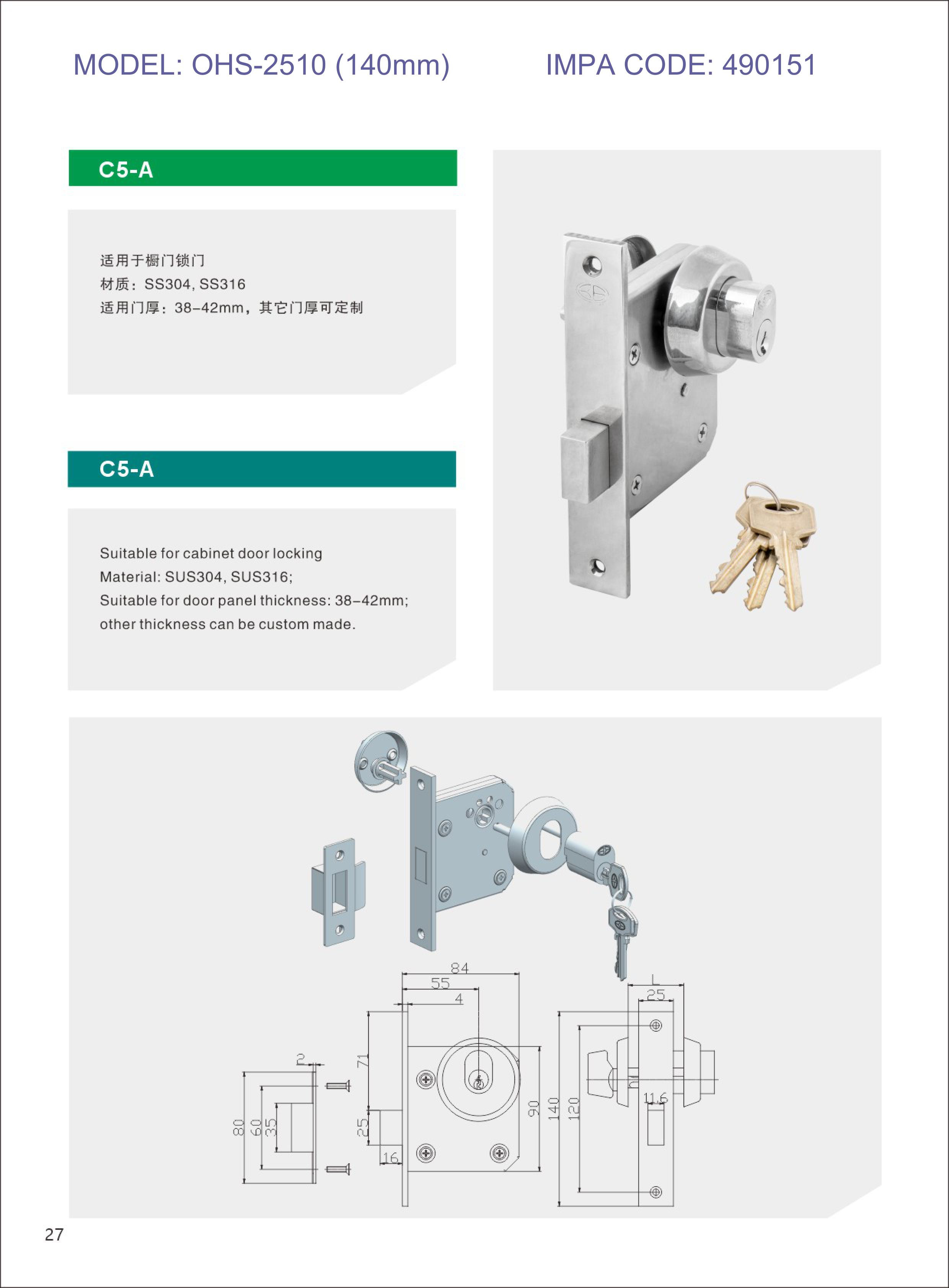 5600 LHO SUS304 Stainless Steel Vessel Marine Door Lock - Pepper Spray ...
