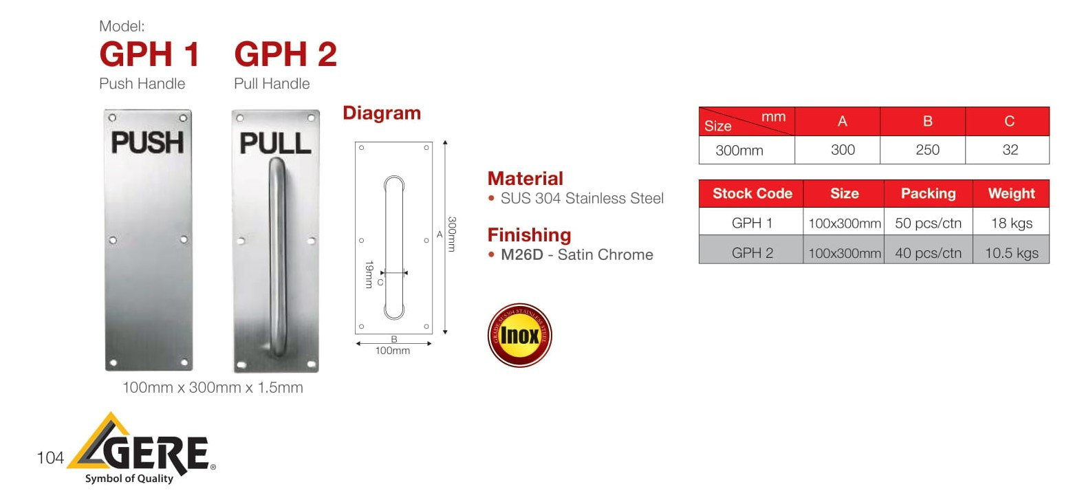 GERE GPH-2 S/S PULL PLATE WITH HANDLE 100X300X1.5MM - Pepper Spray Malaysia- Personal Safety ...