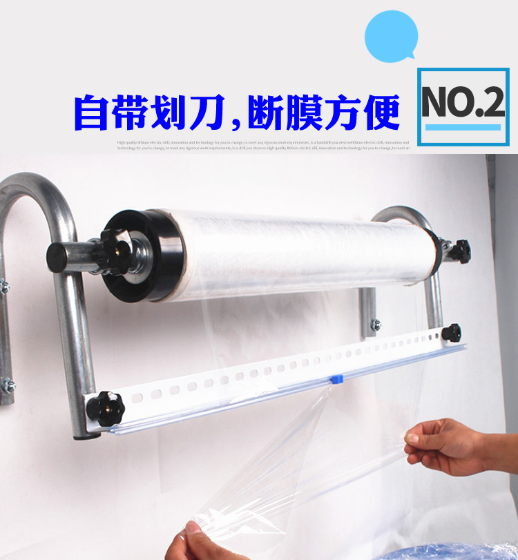 Stretch Film Wrapping Dispenser 50CM Packing Tools Wall-mounted Model ...