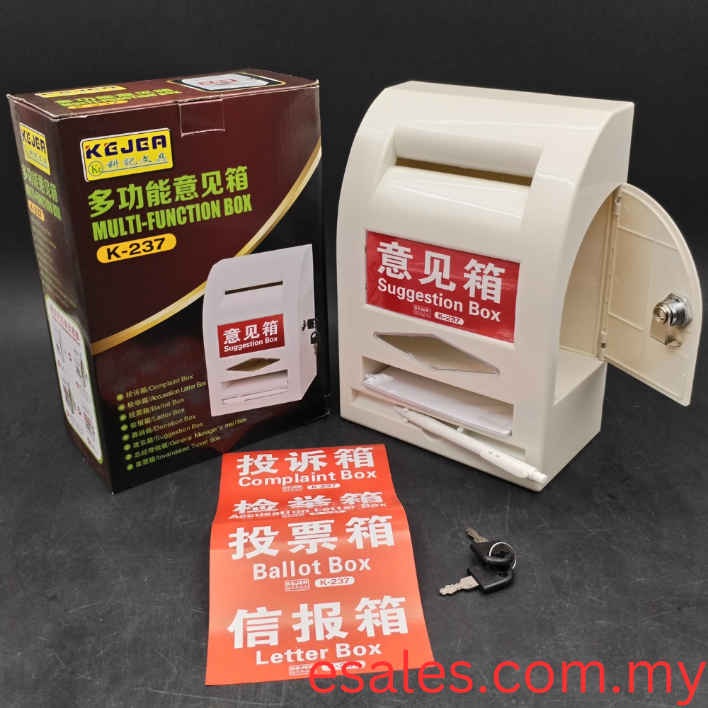 KEJEA K-237 GREY Multi-Function Box, Letter Box, Suggestion Box ...