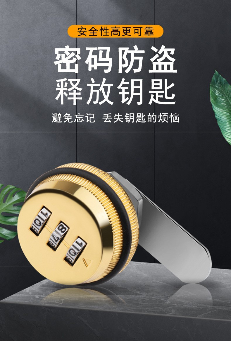 JFLI 9503-B20MM-BLACK Combination Cam Lock 20mm Black, Zinc Alloy - Pepper Spray Malaysia ...