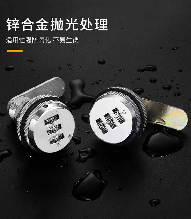 JFLI 9503-B20MM-BLACK Combination Cam Lock 20mm Black, Zinc Alloy - Pepper Spray Malaysia ...