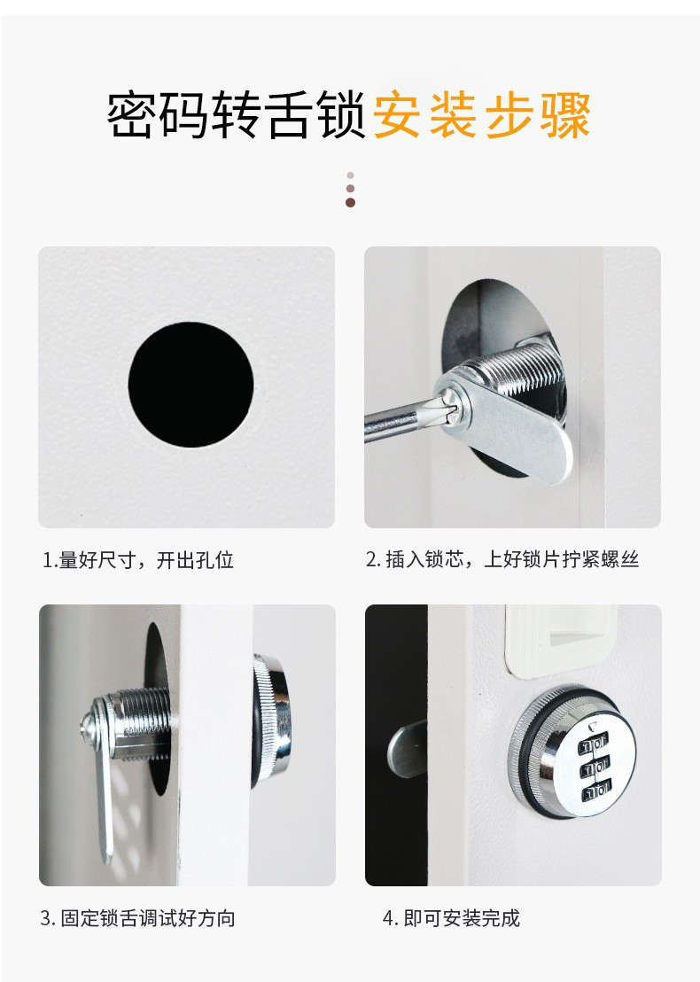 JFLI 9503-B20MM-BLACK Combination Cam Lock 20mm Black, Zinc Alloy - Pepper Spray Malaysia ...