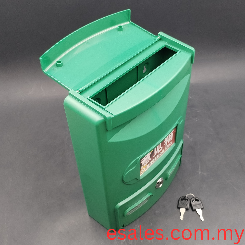 KEJEA K-142 GREY Outdoor Water Proof Mailbox Complaint Box Letter Box ...