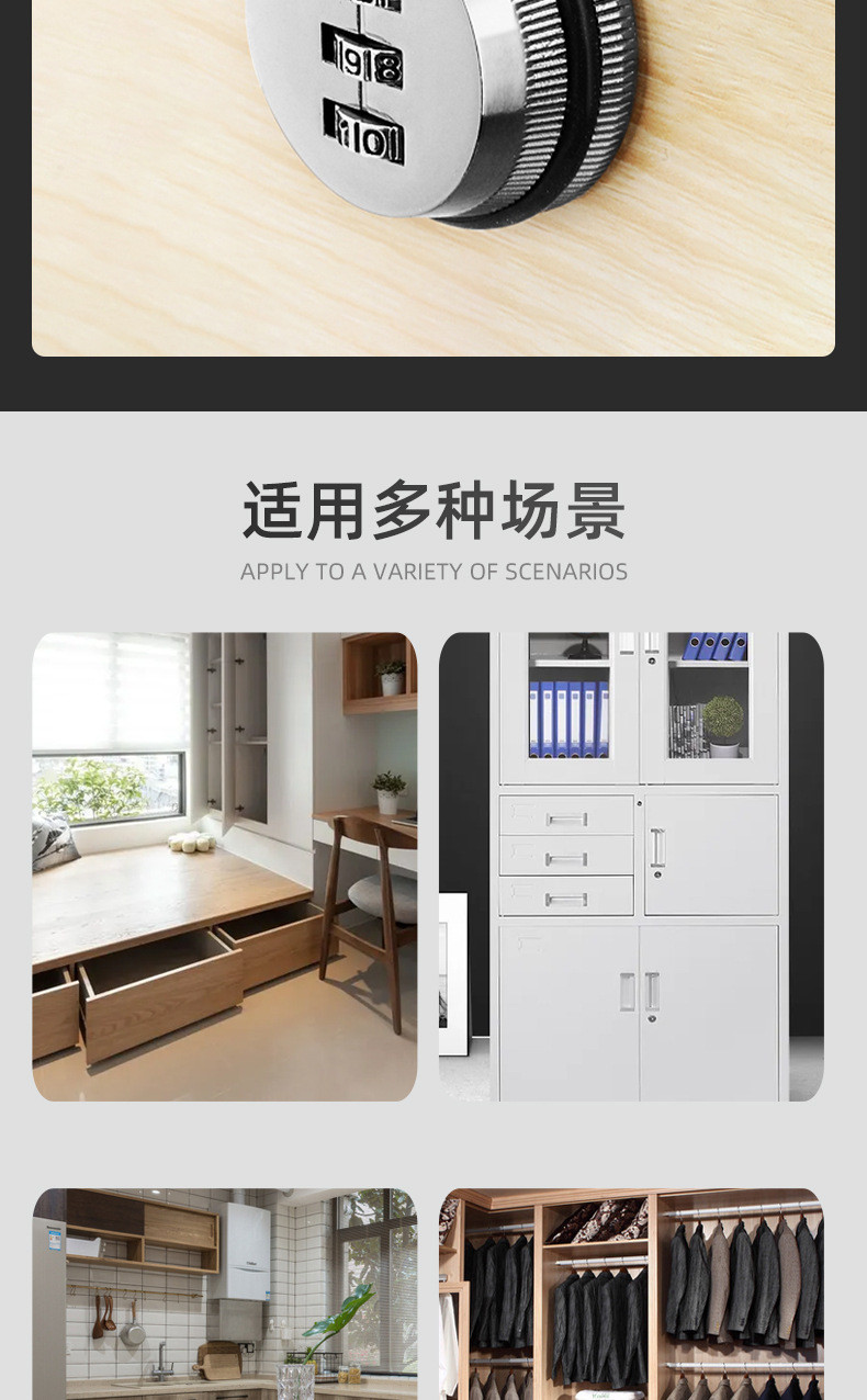 JFLI 9503-C30MM-BLACK Combination Cam Lock 30mm Black, Zinc Alloy+PVC ...